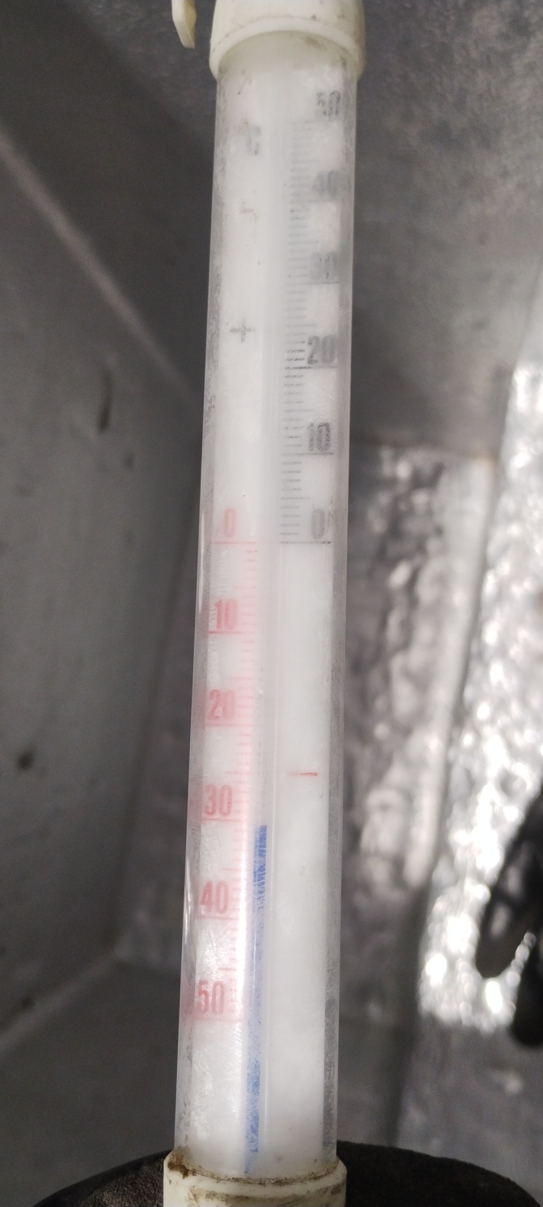 Freezer Frigor G115A for sale used second hand 2nd hand | Bart Rotsaert ...