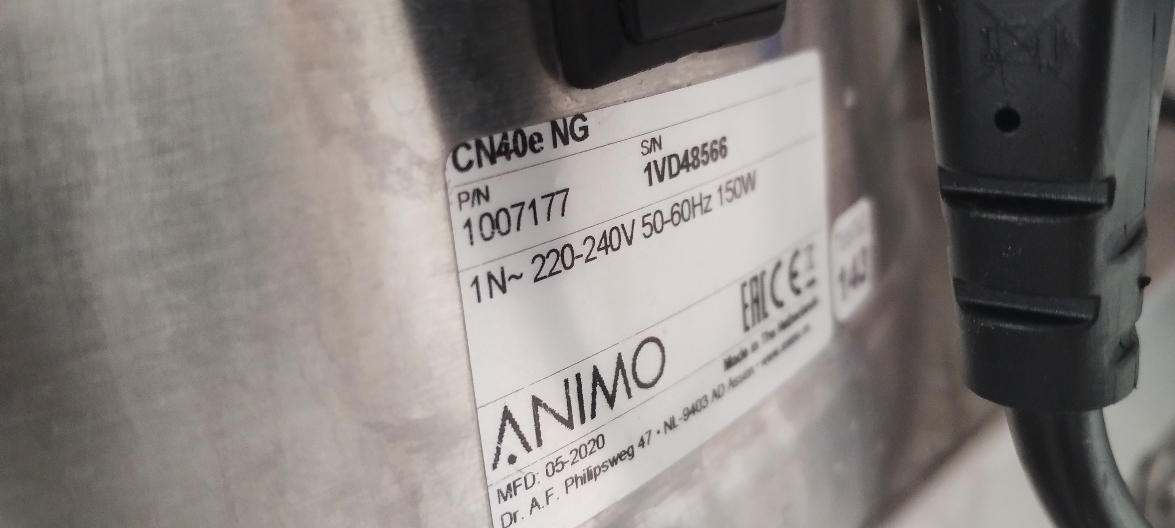 Animo coffee machine Animo coffee machine ComBi-Line - CB 2 x 40 CB ...